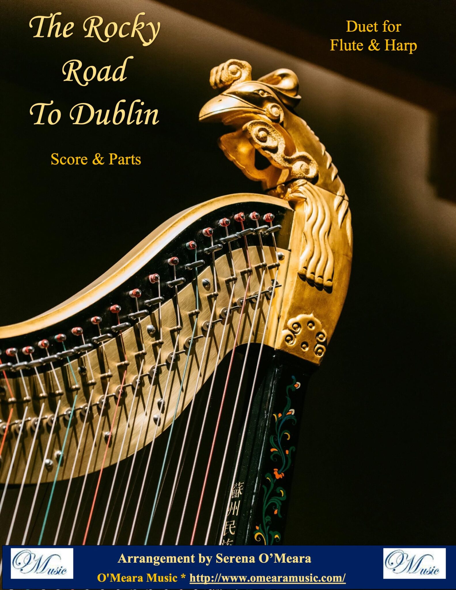 Shop – Harp Column Music