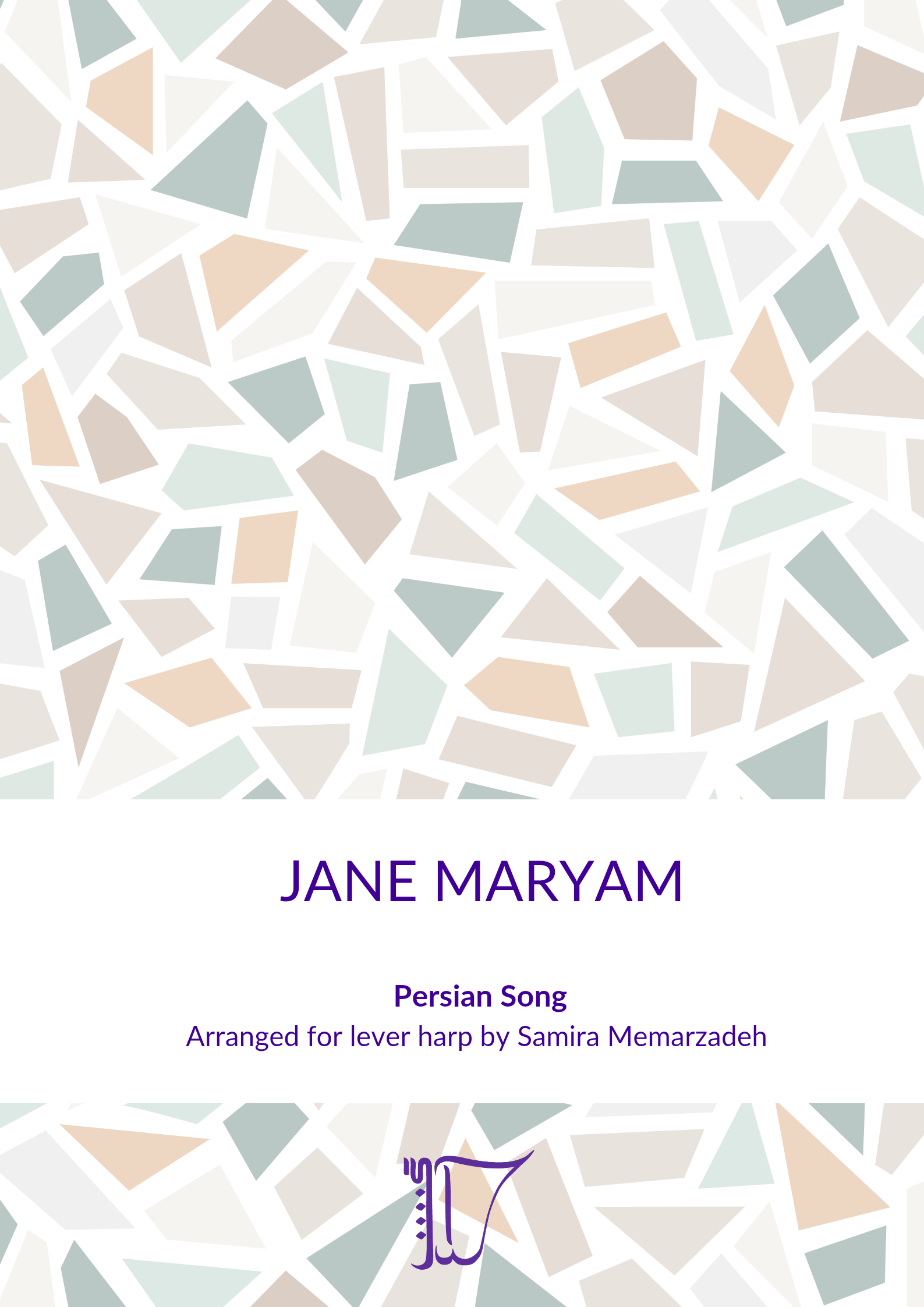 Jane Maryam – Harp Column Music