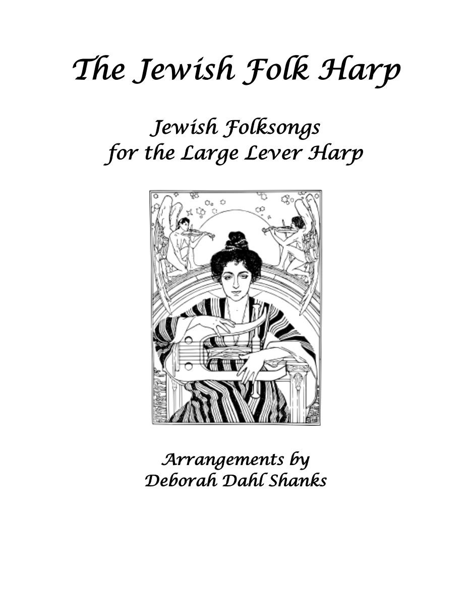The Jewish Folk Harp – Harp Column Music