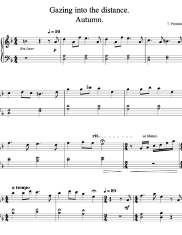 All Music – Harp Column Music