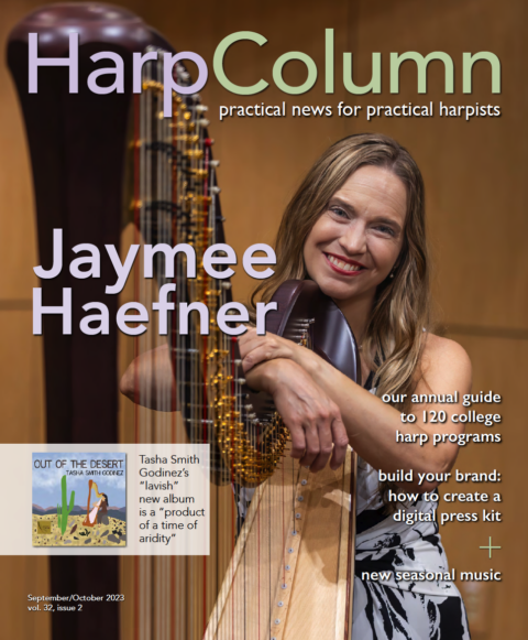 Kristi Shade | Harp Column