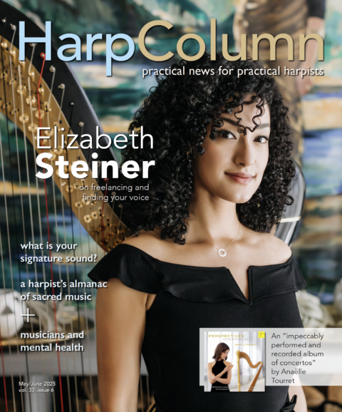 Virginia Harp Center | Harp Column