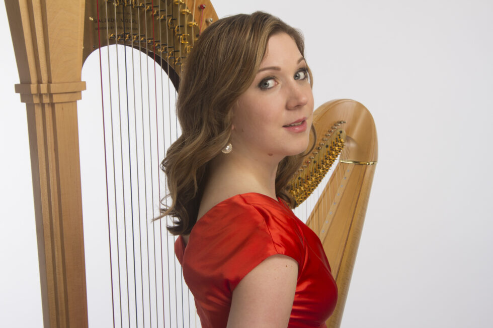 Augustana College | Harp Column