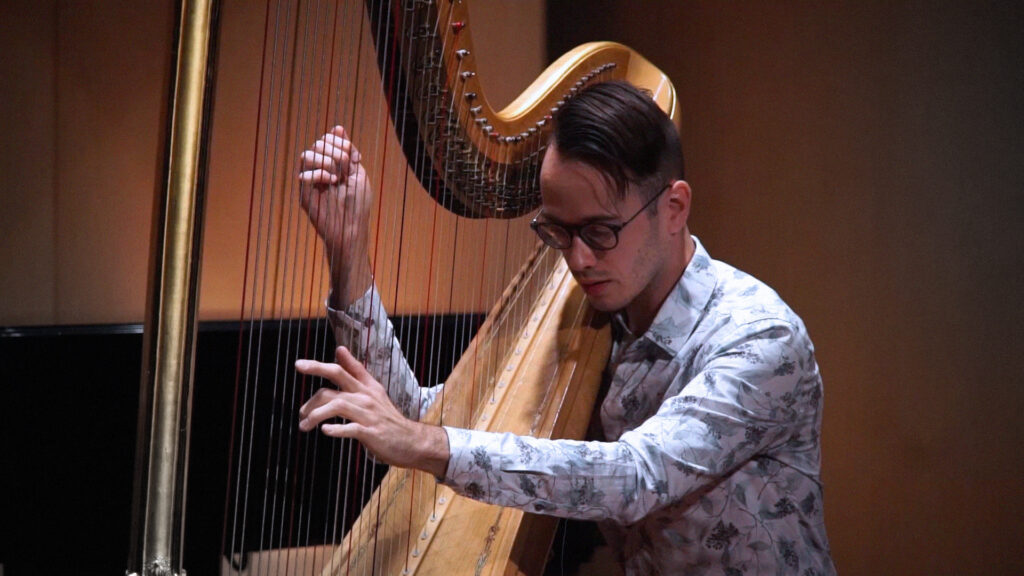Matt Dupont | Harp Column