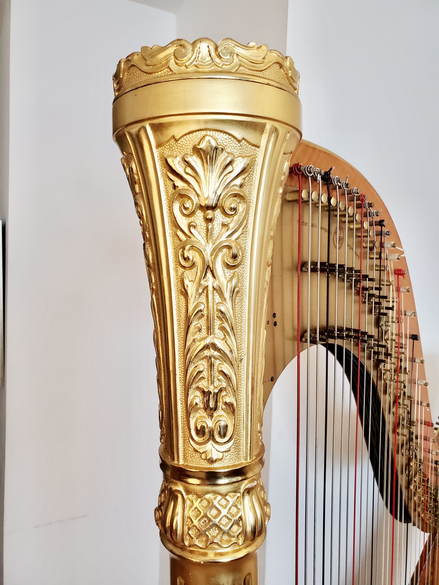 Classified Ads | Harp Column